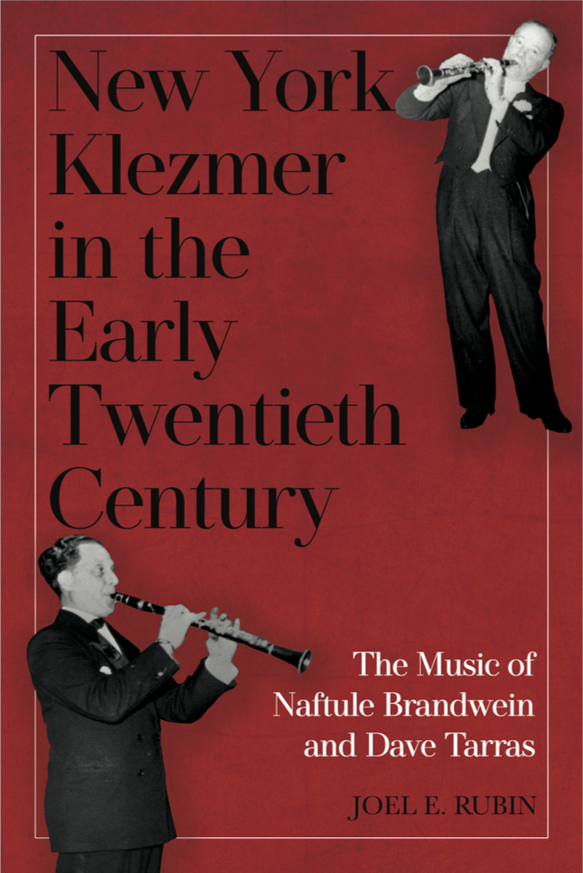 "New York Klezmer" Companion